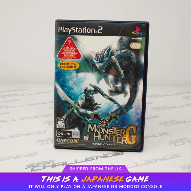 MONSTER HUNTER G PS2 PlayStation 2 NTSC-J Japanese CIB | UK Seller £9. ...