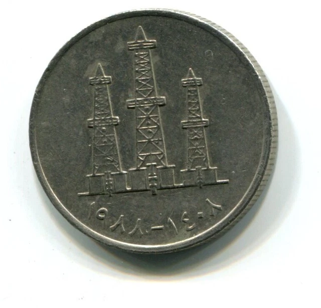 1988 UAE 50 Fils Coin (b681-3) $2.75 - PicClick CA