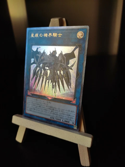 YU-GI-OH MEKK-RITTER GANZES Spektrum Ultimate Rare EXFO-JP047 Mekk-Knight OCG EUR 14,95 ...
