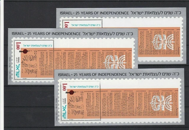 ISRAEL INDEPENDENCE DAY Mint Never Hinged 1973 Stamps Sheets Ref 27954 ...