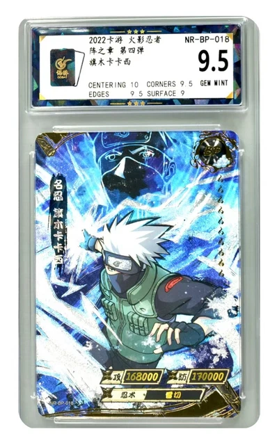 NARUTO HATAKE KAKASHI | BP-018 | Kayou TCG CCG Card rating of 9.5 （3.2） EUR 61,23 - PicClick FR