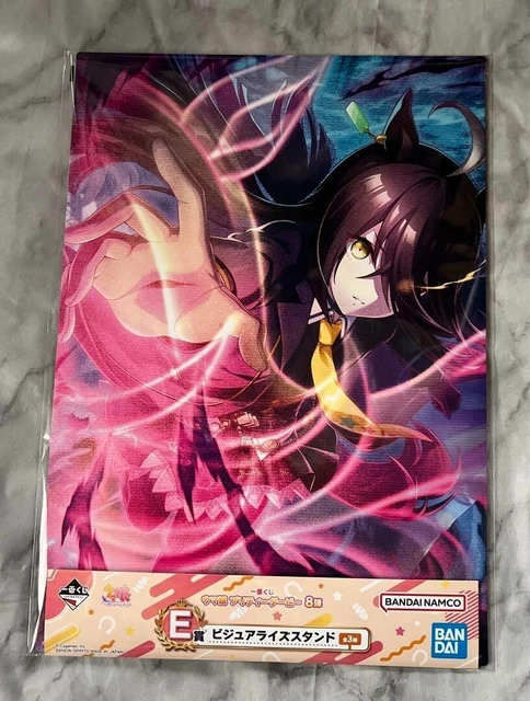 ICHIBAN KUJI UMA Musume Pretty Derby 8th edition E Prize Visualize ...