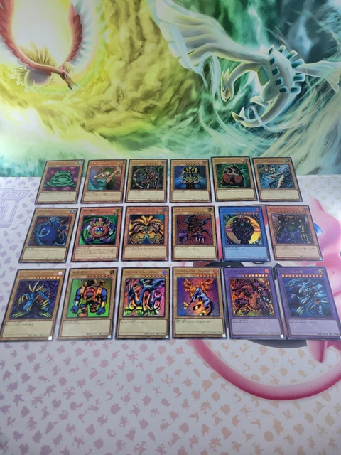 (COMPLETE SET) YU-GI-OH! 2024 Tokyo Dome Premium Pack Ultra Rare 18 ...