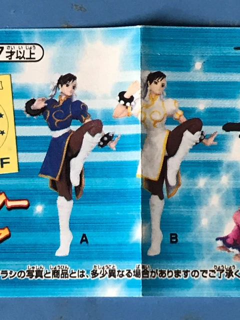 10 BANPRESTO, CAPCOM Character Mini Real Figure, Chun-Li, 2 Figures EUR ...