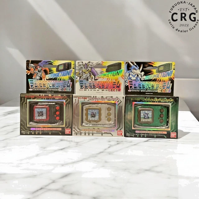 DIGIMON PENDULUM COLOR 3 Types Set 4 5 ZERO Virus Bs Limited from Japan ...