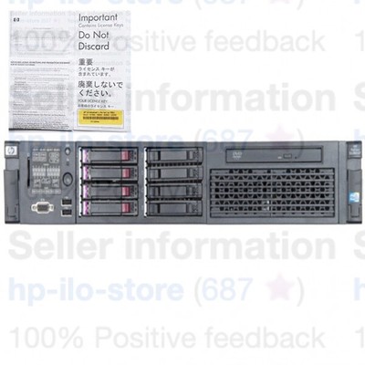 HPE ILO ADVANCED licence DL380 Gen7 iLO3 Serveur Lifetime Clé | Rapide ...