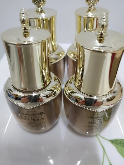 THE HISTORY OF Whoo Hwahyun Radiant Essence Super Anti-aging 8ml*4pcs 32ml £41.40 - PicClick UK