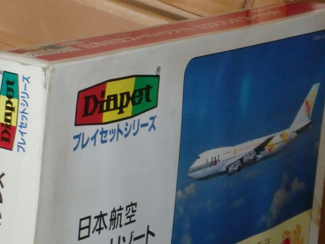 DIAPET JAPAN AIRLINES Super Resort Express Set No.2 Rizzoccia Yellow ...