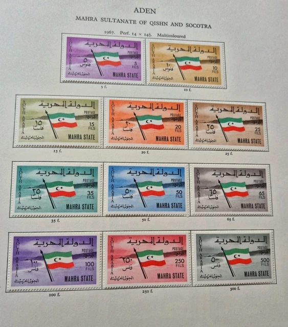 COMPLETE SET OF Aden Mahra Sultanate of Qishn & Socotra Mint L Hinge ...