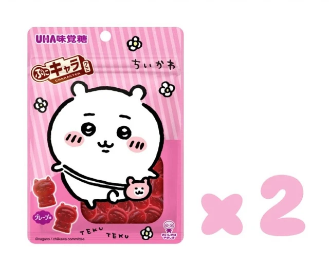 SET CHIIKAWA GHMY Zuo: Uha Mikaku and Puni Chara 2 gs (51g) Set £17.46 ...