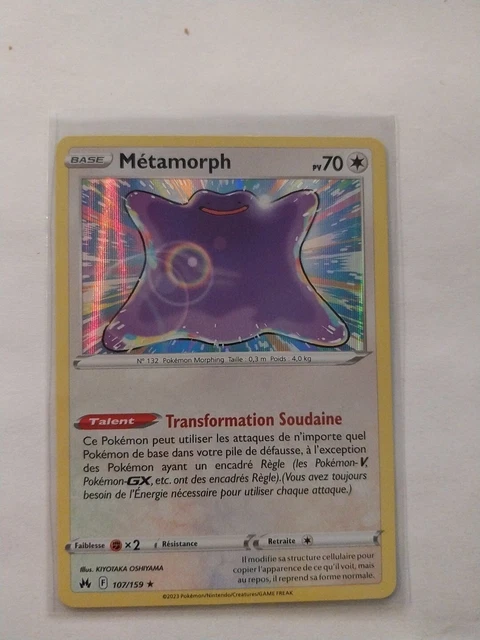 CARTE POKEMON METAMORPH 107/159 Holo Epée et Bouclier 12,5 EB12.5 FR ...