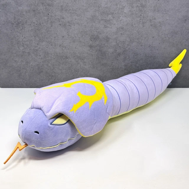 MAKESHIP THUNDER SNAKE Longboi by Wizard101 Game Plush Soft Toy 25" - 1 ...