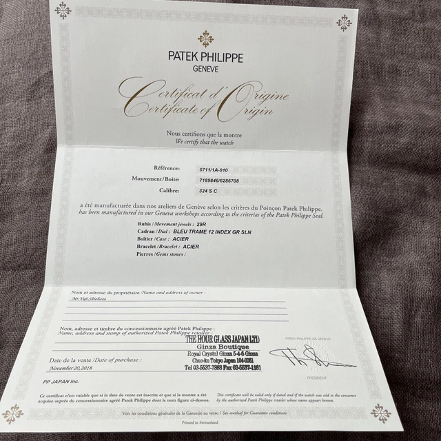 PATEK PHILIPPE PAPER Of Origin for Watch 5711/1A-010 $500.00 - PicClick