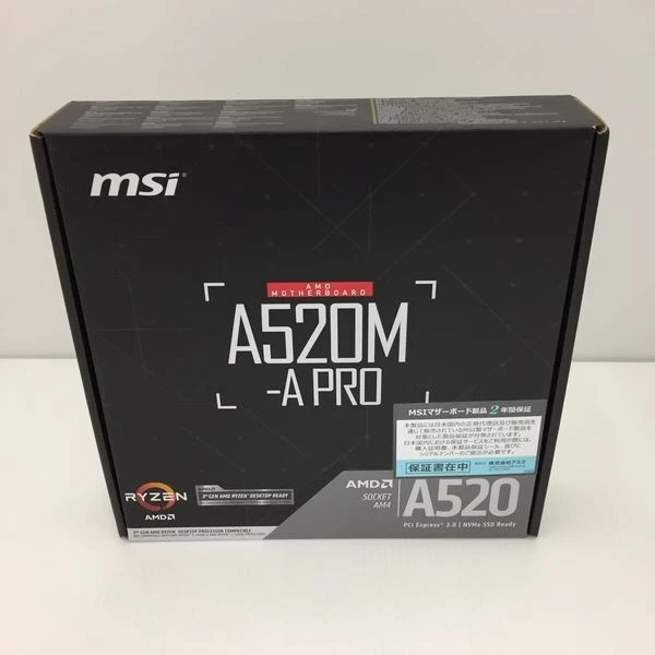 MSI A520M-A PRO AM4 AMD A520 USB3.2 Gen1 Micro-ATX Compatible ...