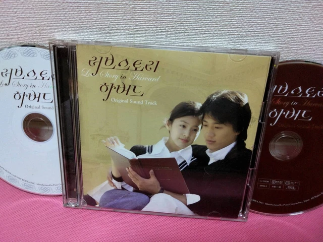KOREAN LOVE STORY Harvard CD + DVD out print item Kim Rae Won Kim Tae ...