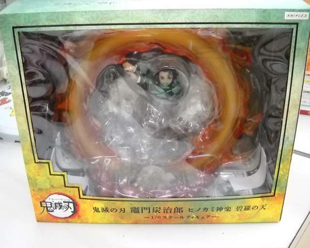 ANIPLEX TANJIRO KAMADO Hinokami Kagura Hera No Ten 1/8 Scale Figure ...