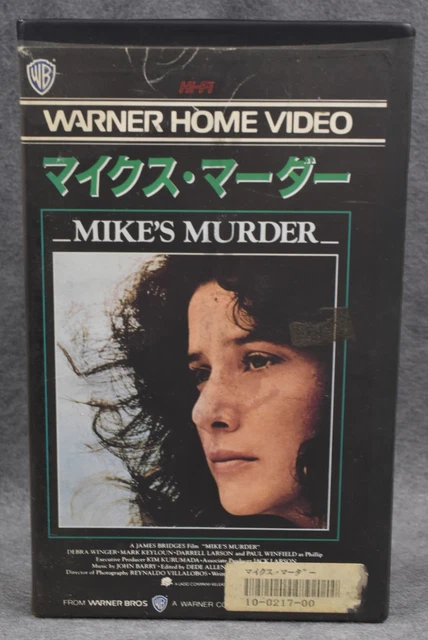 MIKE'S MURDER VHS Japan Warner Home Video Ex-Rental Debra Winger Neo ...