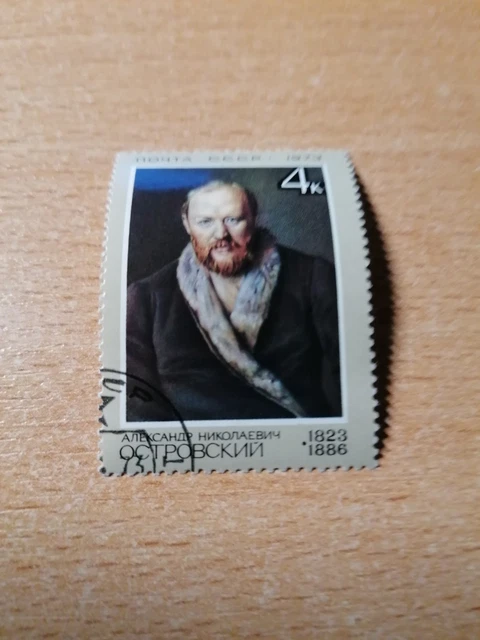 BRIEFMARKEN CCCP 1973 MiNr SU 4106 150.Geburtstag Ostrowski gestempelt ...