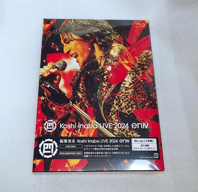 KOSHI INABA LIVE 2024 en IV Blu-ray 2-Disc Unopened New Japan Japan 7v ...