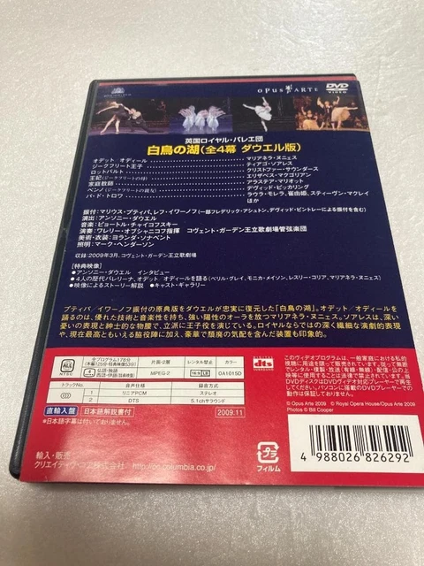 COUNTRY ROYAL BALLET DVD Swan LBKe con Marianela Nuñez 77 VC EUR 51,25 ...