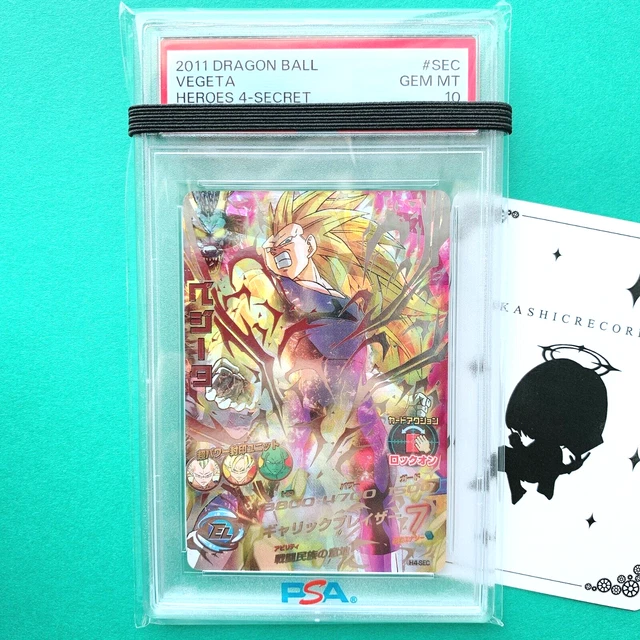 SUPER DRAGON BALL Heroes UGM4 Sec Vegito PSA 10 EUR 348,59 - PicClick FR