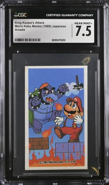 1985 AMADA NINTENDO Mario Kaku Menko King Koopa's Attack Bowser RC CGC ...