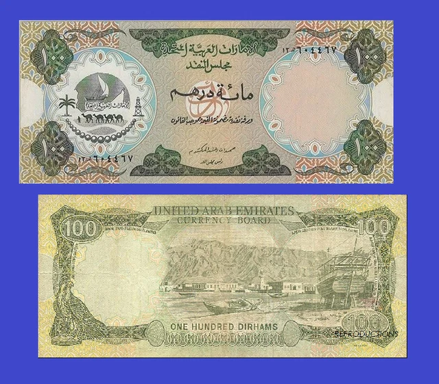UNITED ARAB EMIRATES 100 DIRHAMS 1973 Copy 9 89 PicClick united-arab-emirates-100-dirhams-1973-copy-9-89-picclick