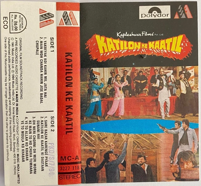 KATILON KE KAATIL - Original Bollywood Soundtrack - Cassette Tape £8.00 ...