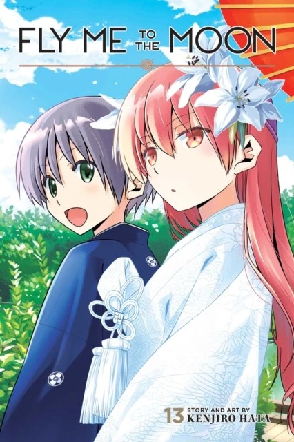 FLY ME TO the Moon Vol. 13 by Kenjiro Hata 9781974728008 livre de poche softback EUR 9,45 ...