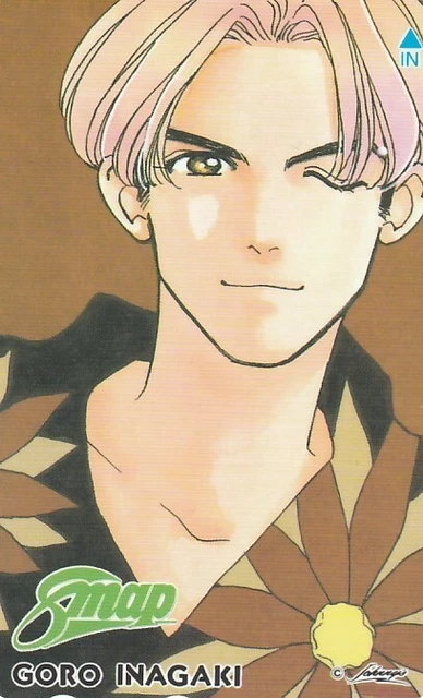 EROTIK/MANGA/COMIC/ANIME/CARTOON/ANIMATION/HENTAI - TK Japan gebr. 523 ...