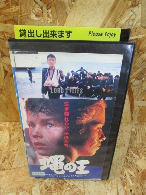 RARE VHS OF Lord of the Flies Survival on Deserted Island £41.84 ...