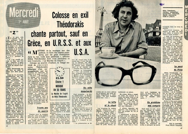 COUPURE DE PRESSE Clipping 1973 Mikis Théodorakis (2 pages) EUR 5,00 ...
