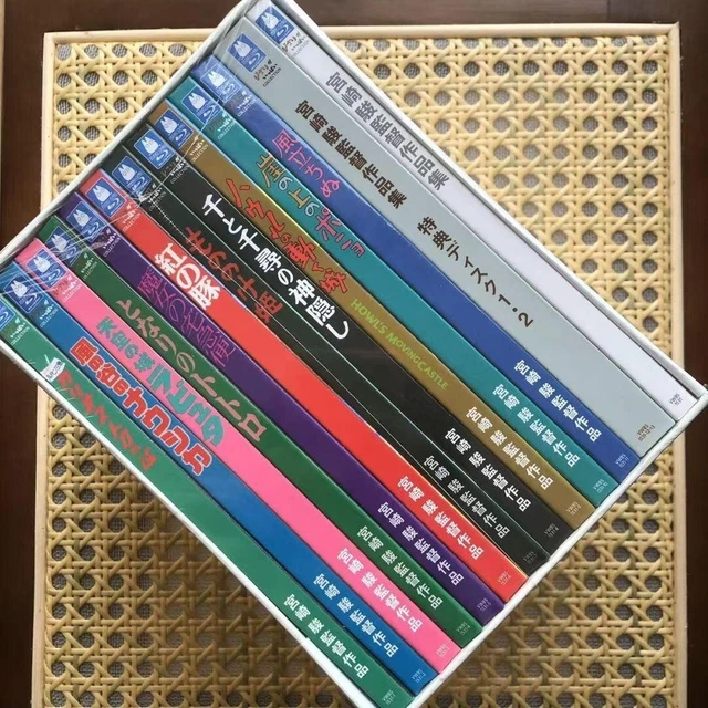 HAYAO MIYAZAKI DIRECTOR'S Collection Blu-ray Box Booklet Set Anime ...