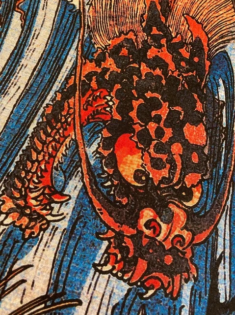 TAMA TORI BATTLE Of Ama And Dragon God Utagawa Kuniyoshi Ukiyo-E ...