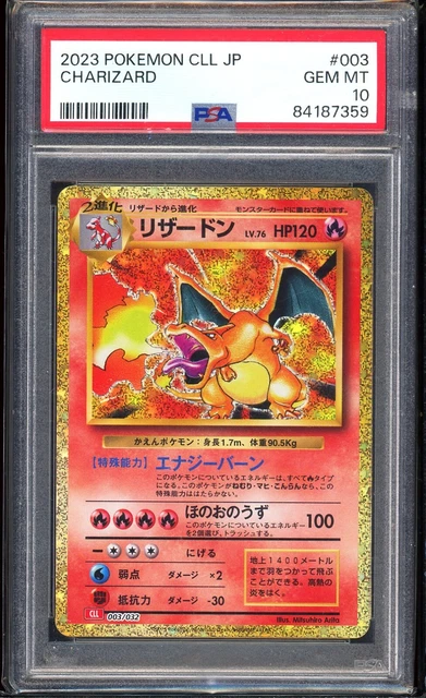POKÉMON - CHARIZARD Classic Collection 003/032 - PSA 10 GEMME COMME NEUF EUR 181,24 - PicClick FR