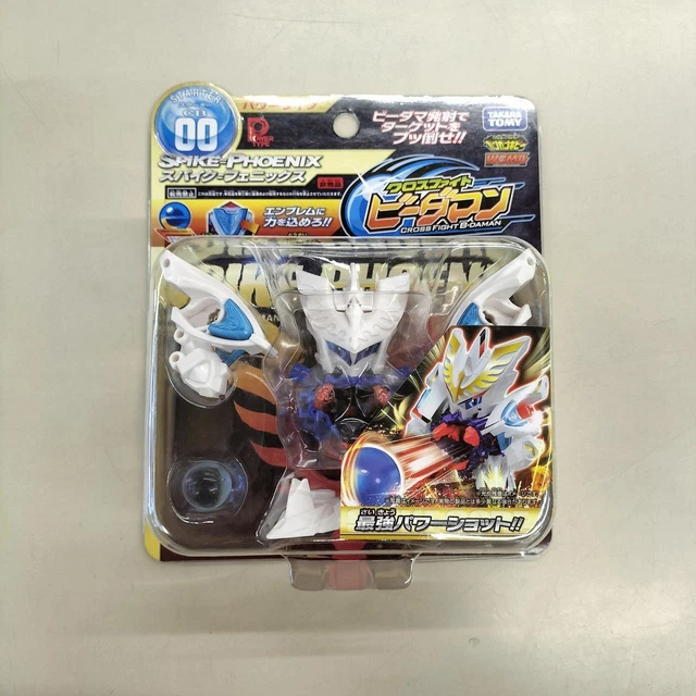 TAKARA TOMY CROIX Combat B-Daman CB00 Spike-Phoenix non Ouvert Boîte De ...
