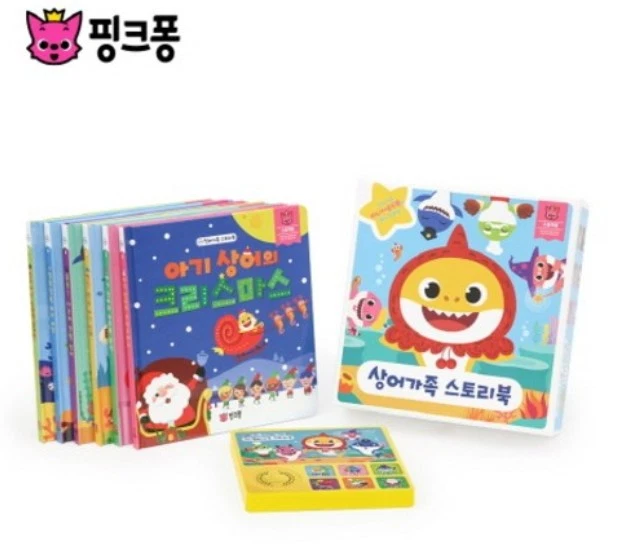 PINKFONG BABY SHARK Family 6 Story Books + Mini Sound Book Set Korean ...