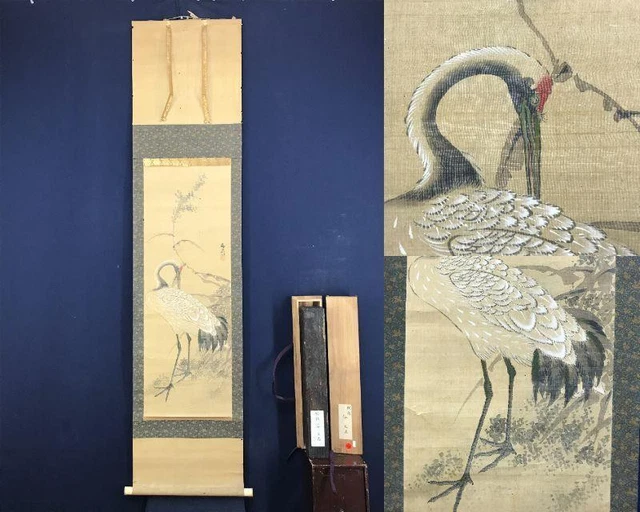 JAPANESE HANGING SCROLL Shinaku/Tani Buncho/Tsuruzu/Tsuru Map/Ashizuru ...