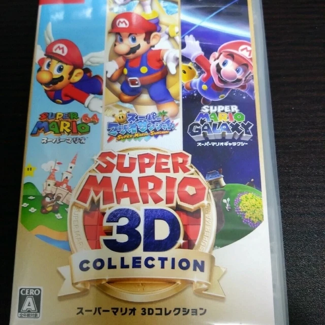 SUPER MARIO 3D Collection Nintendo Switch 64 Sunshine Galaxy All Stars ...