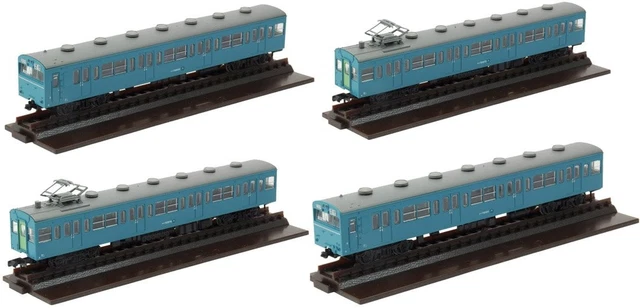 RAILWAY COLLECTION JNR 72 Series Senseki Line Acomo modified car 4-car ...