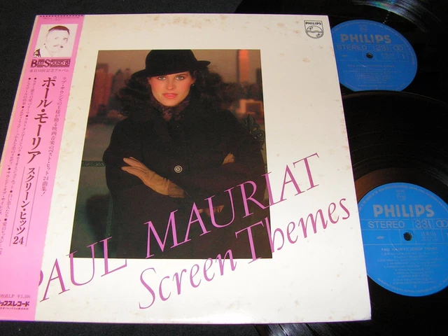 PAUL MAURIAT SCREEN Themes / 70s Japan DLP PHILIPS NIPPON PHONOGRAM ...
