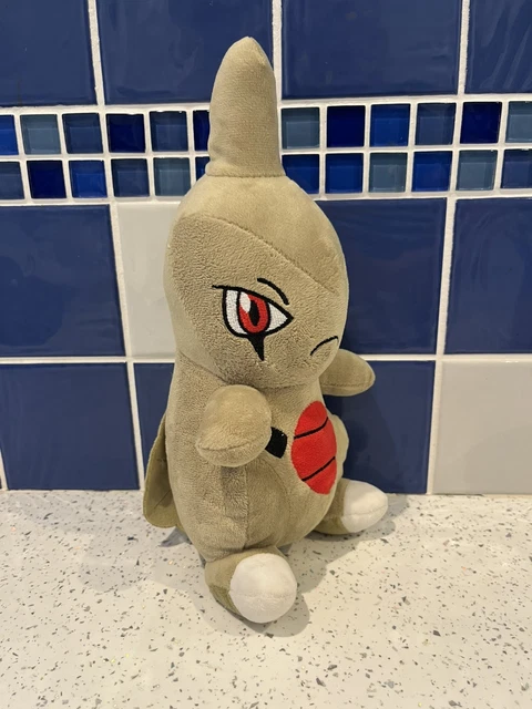 SITTING CUTIES LARVITAR Plush - Pokemon £11.09 - PicClick UK