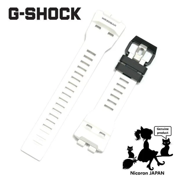 CASIO G-SHOCK REPLACEMENT Band Belt Set GBD-100 GBD-100SM White JAPAN £ ...