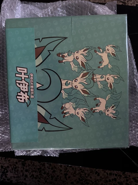 LEAFEON CHINESE GIFT Box Special Edition Pokemon Card EUR 299,90 ...