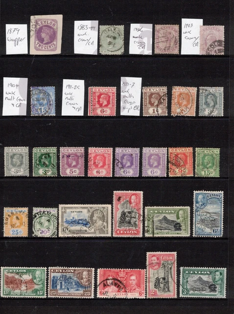 STAMPS CEYLON SRI Lanka Small lot from hinged albums cleaned and sorted ...