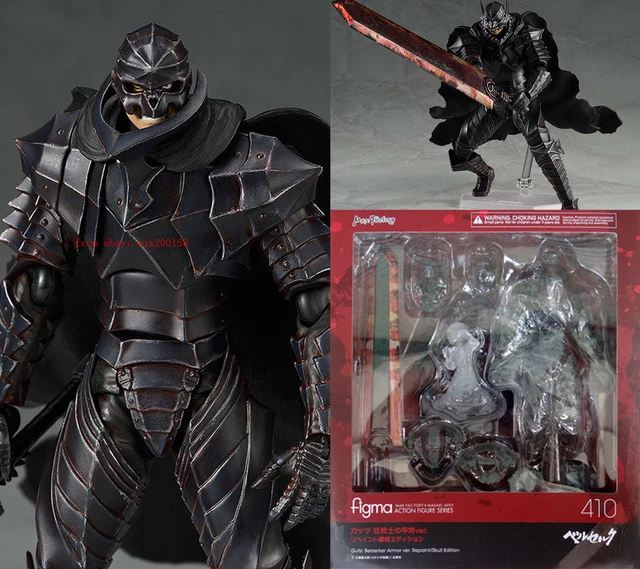 ANIME FIGMA 410 Berserk Guts Berserker Armor Ver. Action Figure Toy In ...