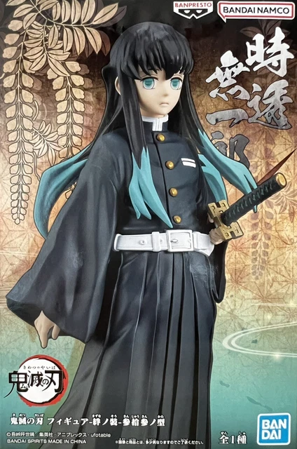 DEMON SLAYER ANIME Kimetsu no Yaiba Muichiro Tokito 6,5" Actionfigur ...