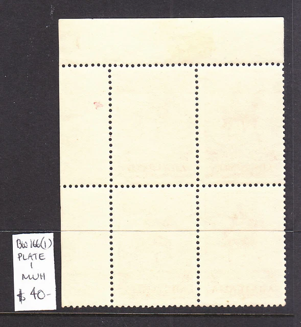 2D SILVER JUBILEE 1 BLOCK OF 4 TOP RIGHT MUH BUT IS HINGED ON THE ...