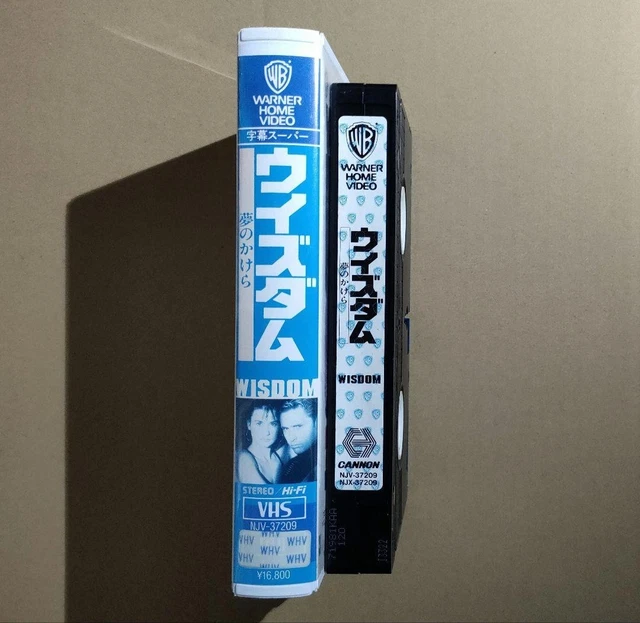 DEMI MOORE WISDOM Piece of Dreams VHS Out of Print Rare Used £35.41 ...