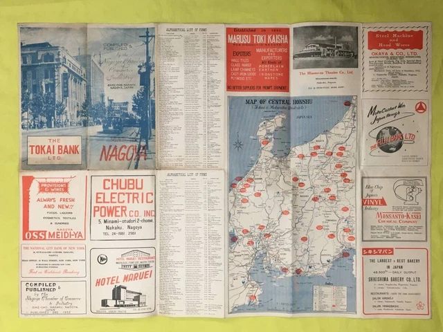 OLD MAP OF Nagoya by Ishowa, Vintage Tokai Bank & English Notation ...